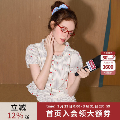 爱心印花条纹花边休闲短袖T恤