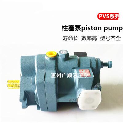 PVS-1B-16N3-12日本不二越NACHI柱塞泵PVS-1B-16N2-12/PVS-2B油泵