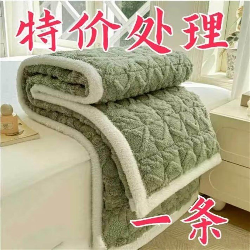 床垫可水洗学生宿舍复合毯褥子冬天单人床盖塔芙蓉床褥加绒
