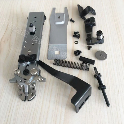 1900A套结机改1903A电脑钉扣机全套组件1903a平扣头 订扣夹 优质