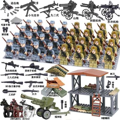 二战兵人仔八路军哨所场景拼装