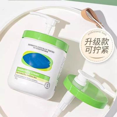 原配大白罐按压压头适配舒特肤453g550g566g身体乳面霜挤压压头嘴