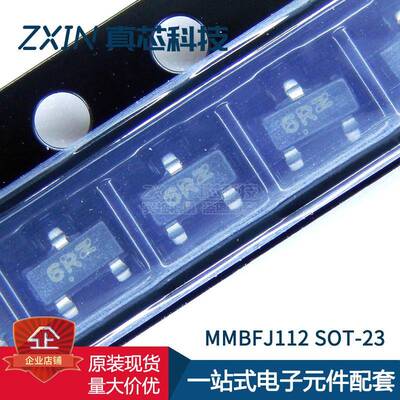 原装 MMBFJ112 丝印6R/W6R SOT-23 JFET N沟道晶体管 贴片三极管