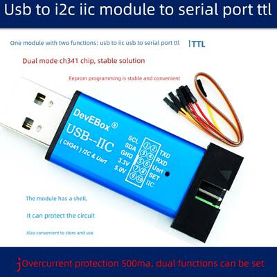 CH341T二合一模块 USB转I2C IIC UART USB转TTL 单片机串口下载器