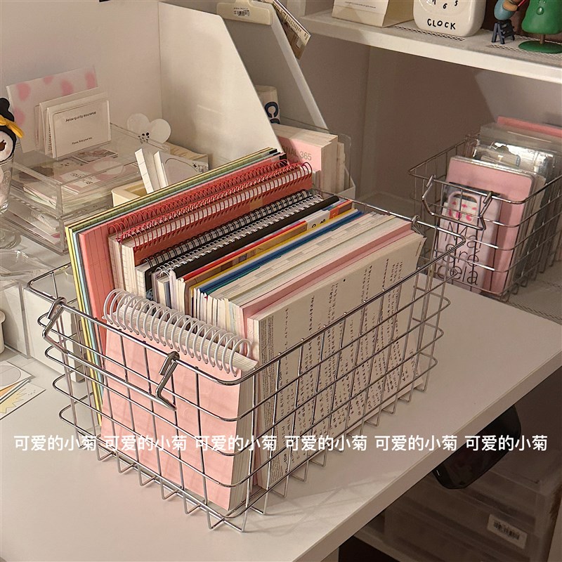 金属不锈钢手提零食储物篮桌面铁艺书本整理筐宿舍浴室衣物收纳篮