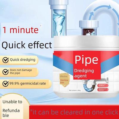 管道疏浚剂强力溶解下水道、马桶、马桶堵塞、厨房油渍、三物清液