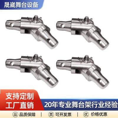 插销架活节驳接头反头活动hinge290x290truss