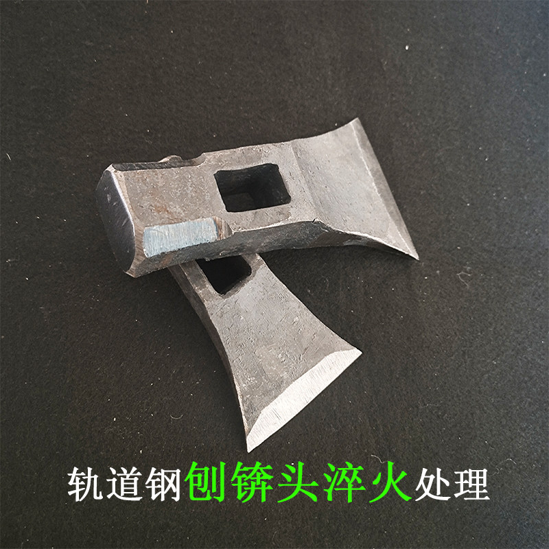 瓦工工具刨锛轨道钢淬火木工刨斧锛镐斧八角棱刨奔锻打方顶锤锻打