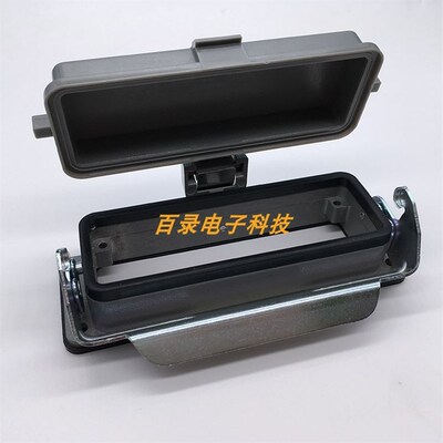 WAIN/唯恩重载连接器 H24B-BK-1L/W-CV 24针单扣带盖底座威乐哈丁