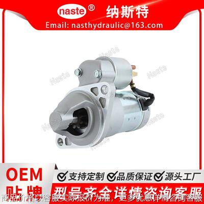 起动器 119125-77010 适用 BOBCAT UTV 3400 3450 S114-940