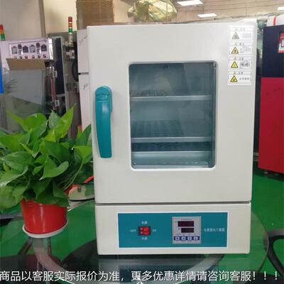 东莞GNS工业烤箱 箱非标定制 小型实验 样板烘箱电热鼓风干 燥用