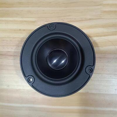威发vifa ne95 三寸全频发烧扬声器/对(2只)