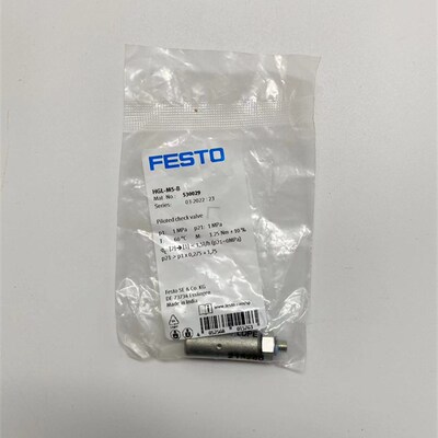 FESTO先导止回阀单向阀HGL-M5/1/8-1/8-B 530029 530030 543253
