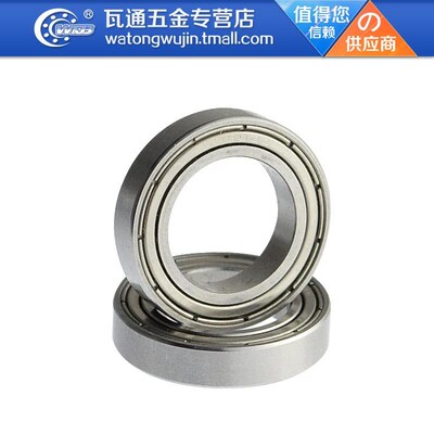 不锈钢轴承S6808/6809/6810/6811/6812/6813/6814/6815/6816ZZ