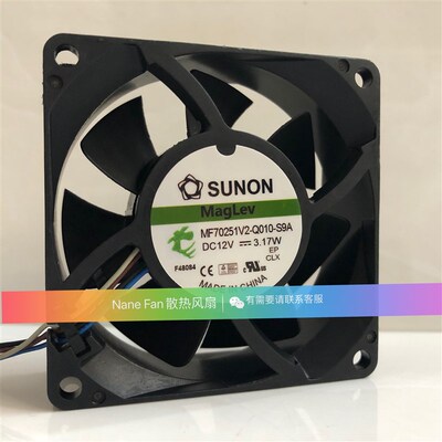 SUNON建准 7025 MF70251V2-Q010-S9A DC12V 3.17W 4线散热风扇