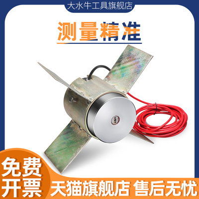 大水牛振弦式轴力计钢支撑轴力计反力计荷载计钢支撑测力传感器