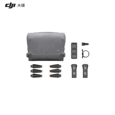 大疆DJI御Mavic 3 Pro增无人机配件 Mavic 3系列畅飞续航包单肩包
