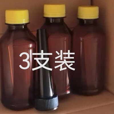 机油学社 定制汽车燃油添加剂 除积碳 增动力 远超雪佛龙红线HKS