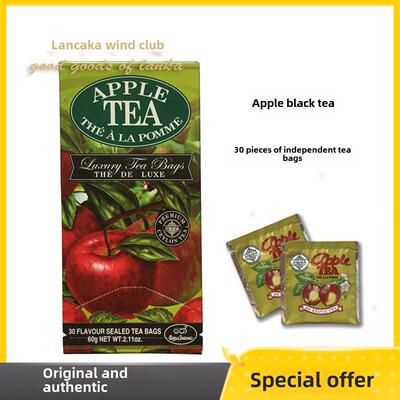 Mlesna曼斯纳 锡兰苹果红茶包30片独立包盒装 斯里兰卡原装调味茶