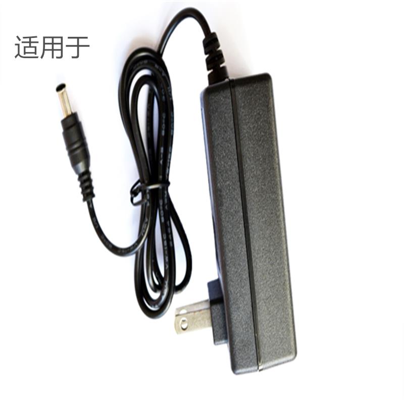 适用富士通SP1120n 1125n 1130n扫描仪电源适配器线插头线配件适