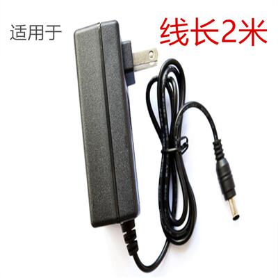 适用于DELL WYSE 3040瘦终端机5V3A 12V2A电源适配器线插头线适用