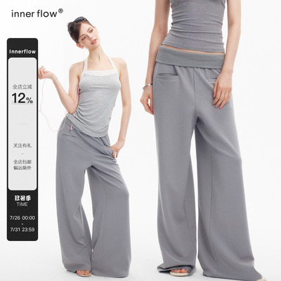 INNERFLOW空气层版型好翻边休闲裤长裤夏季宽松浅灰色卫裤阔腿裤