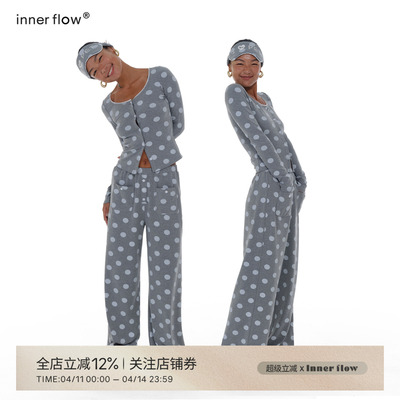 INNERFLOW春季松驰感开衫外套+吊带+灰白波点长裤三件套居家套装