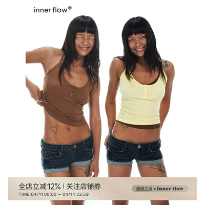 INNERFLOW双色叠穿弹力吊带背心女2026夏季新款辣妹内外穿搭上衣