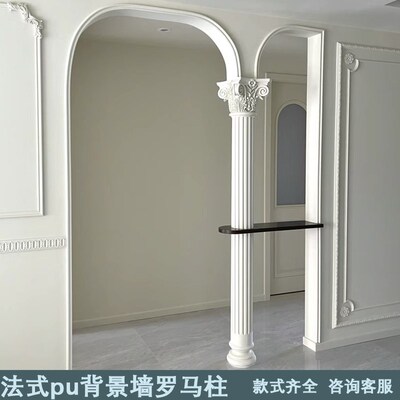 罗马柱线条仿石膏成品柱欧式方柱柱头垭口背景墙拱门