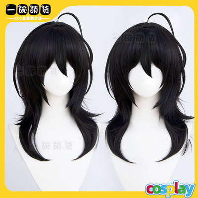 偶像梦幻祭ES朔间零cos假发