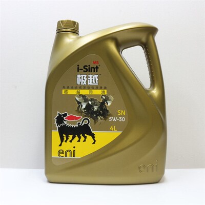 埃尼i-sint极越5W-30/SN/4L全合成润滑油机油欧洲意大利原装进口