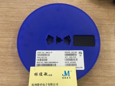 贴片三极管 长电CJ原装 S9013 代码J3 SOT-23封装 3千只195元