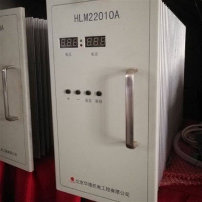 北京HLM22010A华隆机电模块北京