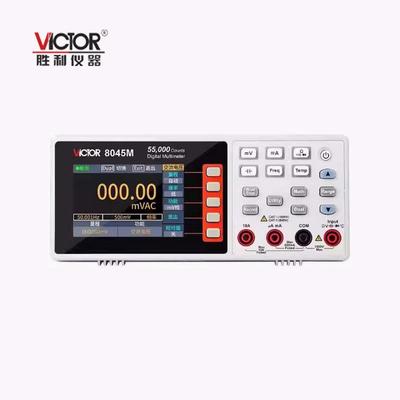 胜利VC8045M四位半台式数字万用电表自动量程8145C/8155/8246/826