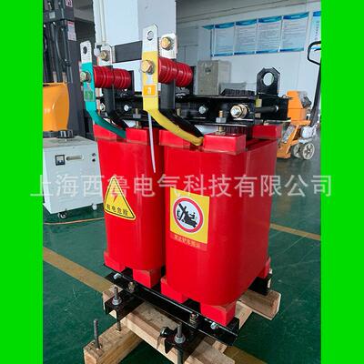 西鲁电气 DC10-15KVA 单相高压干式变压器 10000V变220V 3KVA 5KV