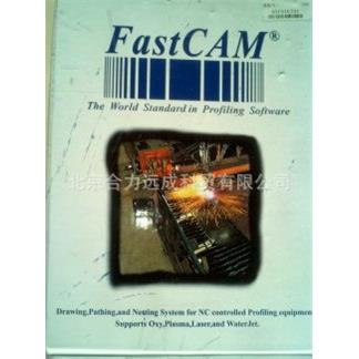 供应发思特套料软件/切割机fastcam套料软件/数控切割机套料软件