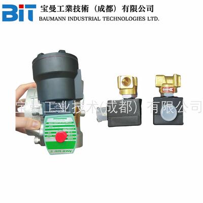 全新现货327系列直动式电磁阀NF8327B112 DC24V低功耗