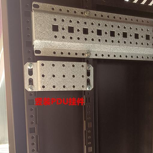 机柜PDU垂直安装挂耳电源固定支架连接件竖向PDU扎线板固定支架器AR