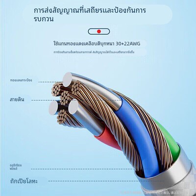 适用美加狮nano68 made68磁轴键盘航插线mad60 fire68pro ultra键盘充电线usb连接电脑typec数据线AI