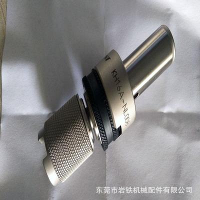 恩梯NT快换式短刀柄KH16A