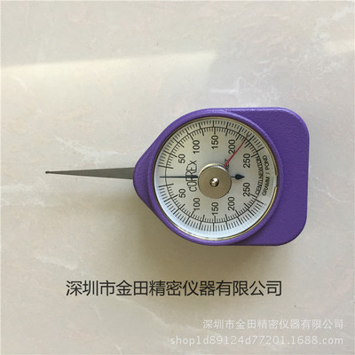 正品瑞士ORREX确力士张力