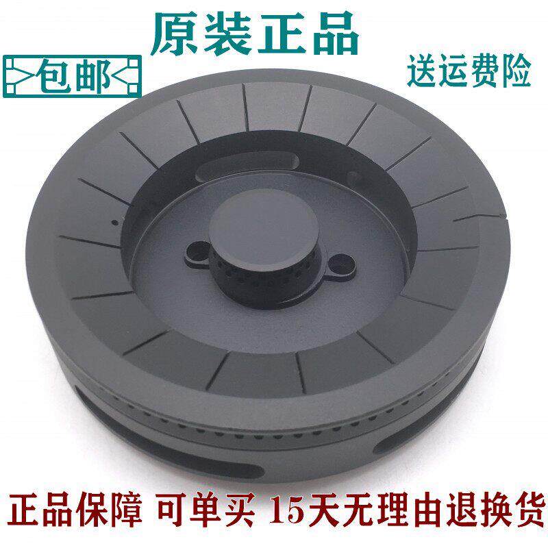 适用樱雪燃气灶配件JZY/T/R-Q1202(B)X QB1110 Q1316火盖分火器灶