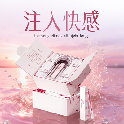 Ferreco/菲瑞科Peach Revitalization Gel精油