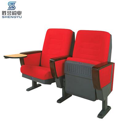 会议礼堂排椅带写字板礼堂座椅厂家观摩软包连排观众席