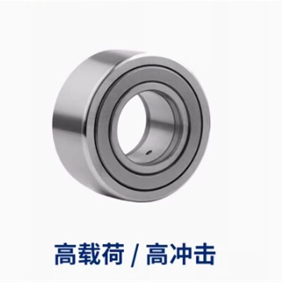 滚子轴承随动器C-NARTR NARTU NARTV5 6 8 10 12 15 17 20非分离