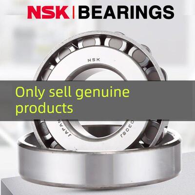 进口日本NSKB HR32210 32211 32212 32213 32214J DJ圆锥滚子轴承