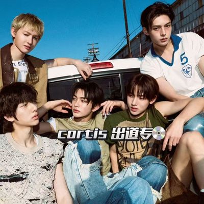 官方正品 CORTIS出道专 HYBE新男团 EP1辑 全新马丁小卡CD专辑