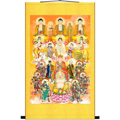 高清全堂佛满堂佛菩萨画像挂画 众佛图全佛图 佛堂水陆卷轴画