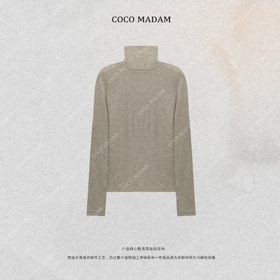 NIUNIU ·T-1756 长袖内搭百搭高领有弹力打底衫T恤