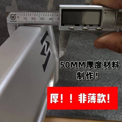 厚款九号HH平叉6061N系列E系N系M系通用九号HH平叉豪豪平叉